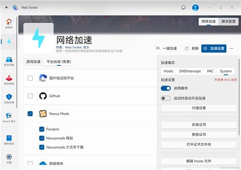 下载失败报错Specified argument was out of the range of valid values Parameter to 小火星露谷社区