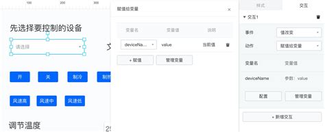 如何 3 行代码使用 Arduino 接入阿里云物联网平台 阿里云开发者社区