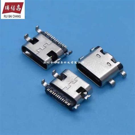 Type C Female Base P Pin Patch Wireless Fast Charging Interface With High Current Fast Char