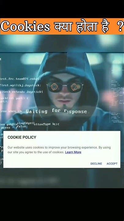 Cookies क्या होता है What Is Cookies Coding Shorts