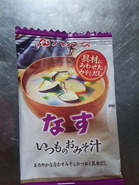 【中評価】アマノフーズ いつものおみそ汁なすの感想・クチコミ・商品情報【もぐナビ】
