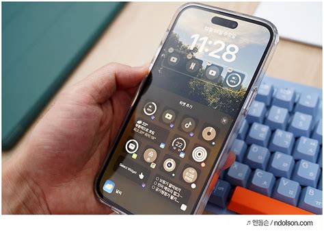 아이폰14 편리한 잠금화면 위젯 이렇게 배경화면 꾸미기