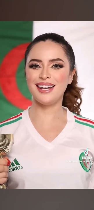 احلى ترند من بنت بلدي 💖🇩🇿لايك واشتراك Youtube