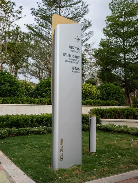 导视标识标牌☝公园景区导视立牌好物分享 小红书 花瓣网