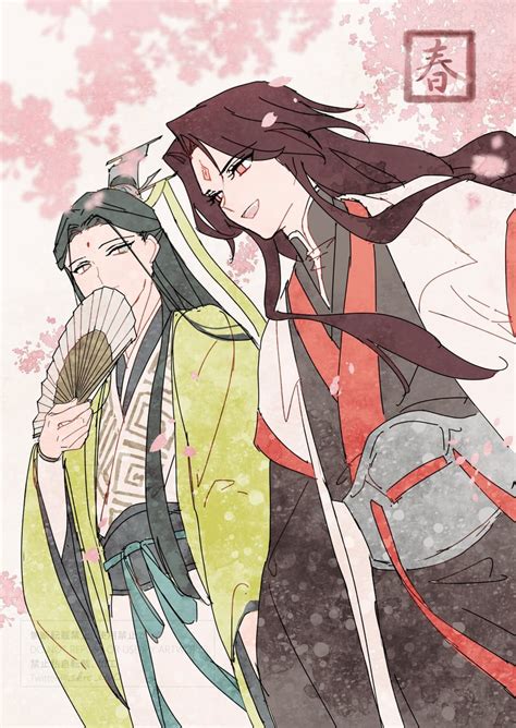 Shen Qingqiu And Luo Binghe Renzha Fanpai Zijiu Xitong Drawn By Sakuramochi Danbooru