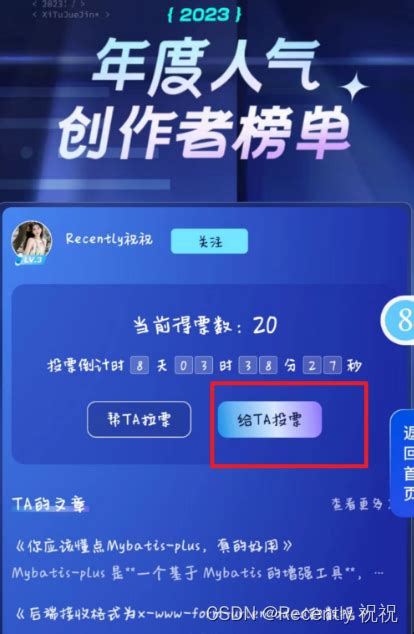 Idea左侧的commit框设置显示出来 （修改idea的临时数据存放目录（默认保存在c盘用户目录下的intellijidea20203