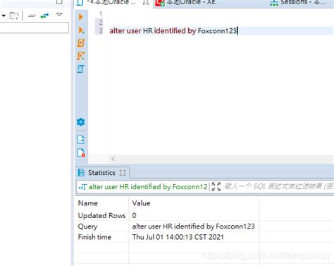 修改oracle数据库 用户密码的方法dbeaver修改oracle密码 Csdn博客 修改oracle数据库 用户密码的方法dbeaver修改oracle密码 Csdn博客
