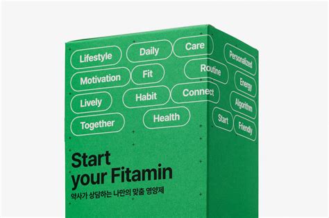 Fitamin Behance