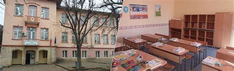 Основно училище Никола Йонков Вапцаров Село Лятно