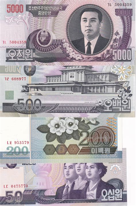 North Korea 50 200 500 5 000 Won 2002 2007 Green Apple Paper