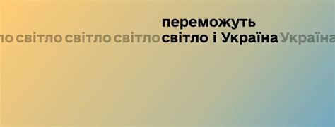Сила Людей 5 причин голосувати за номер 5 Сила Людей 1⃣ «Сила Людей створена по