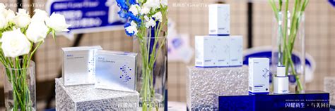 Uni Bio Science Secures Approval For Recombinant Collagen Class Ii Medical Device And Launches