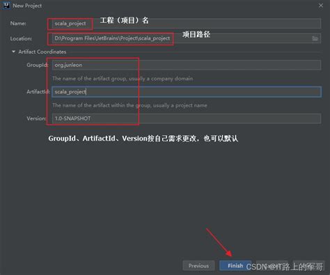 超详细Scala环境搭建scala IDEA CSDN博客