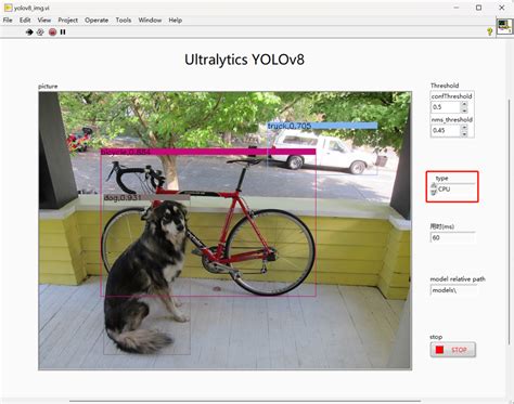 【yolov8】实战一：手把手教你使用yolov8实现实时目标检测yolov8目标检测 Csdn博客
