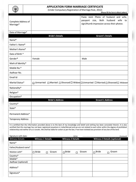 Marriage Registration Form Pdf Instapdf