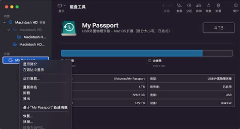 Mount Disk Nfs At Rose Hutchinson Blog