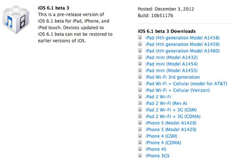 Apple Seeds Third IOS Beta To Developers MacRumors