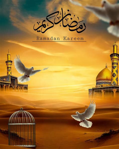 Eid Girl Editing Background Hd