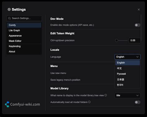 Comfyui User Interface Comfyui Wiki