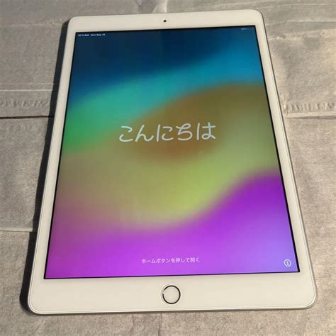 Apple Ipad 102インチ 第7世代 Wi Fi 32gb 本体のみ メルカリ