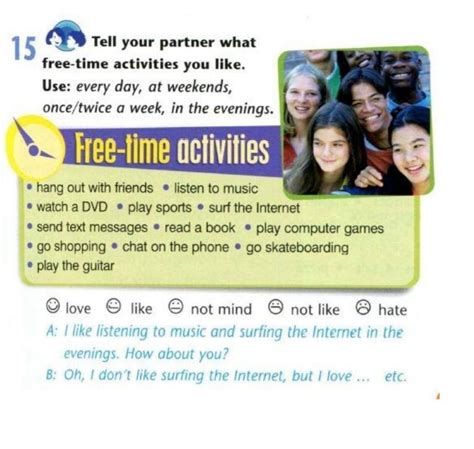 помогита пожалуйста с английским нужно сделать 5 предложений Школьные Знания Com