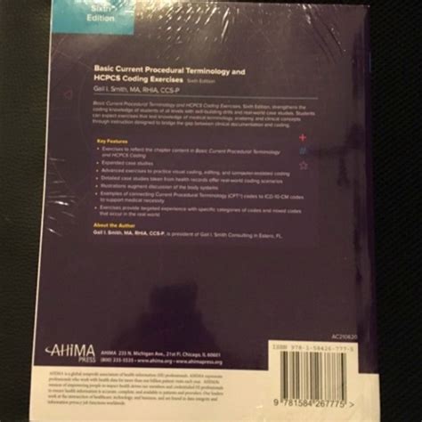 ahima other basic current procedural terminology and hcpcs coding