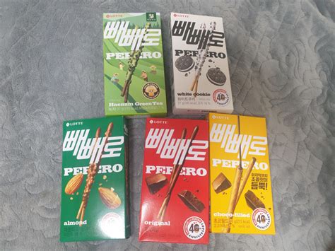 롯데 빼빼로 And 포키 빼빼로