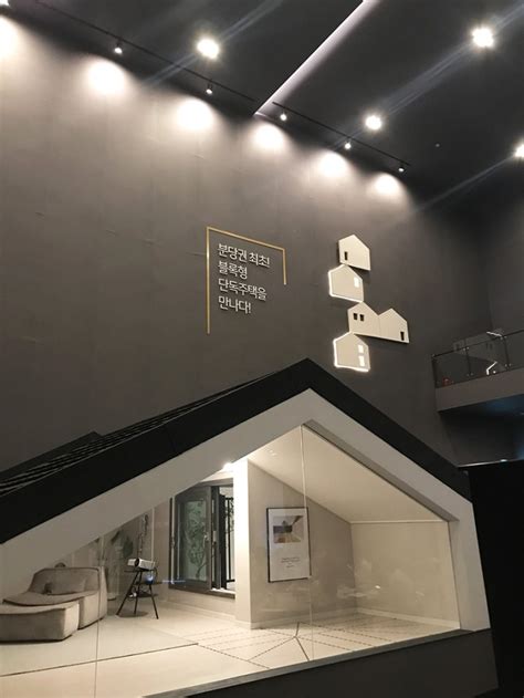 업소용커피머신단기렌탈 동분당 Kcc 스위첸 파티오 모델하우스 씨메03cime 03패키지 판테온커피 판테온커피