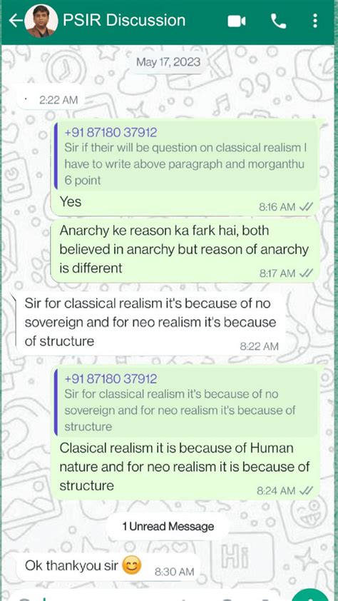 Psir Test Series By Dr Piyush Kumar Chaubey