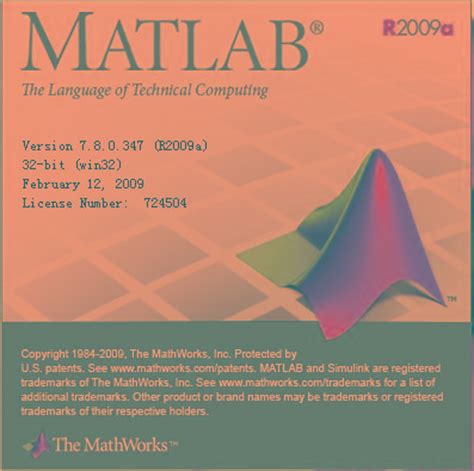 MATLAB 搜狗百科