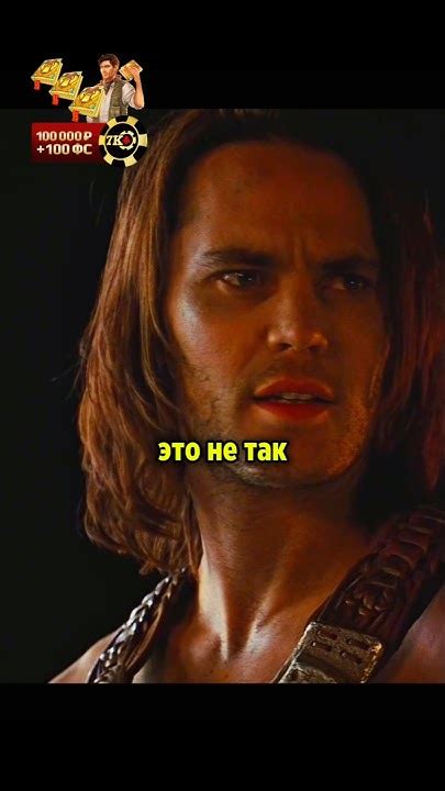 Узнал что попал на другую планету 😨🪐 фильмы кино Shorts Youtube