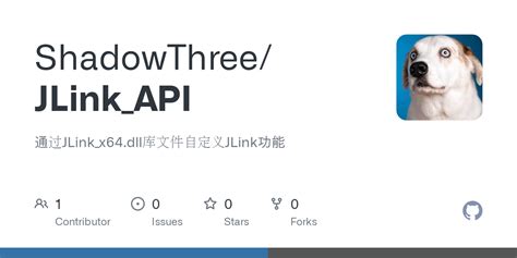 Github Shadowthreejlinkapi 通过jlinkx64dll库文件自定义jlink功能