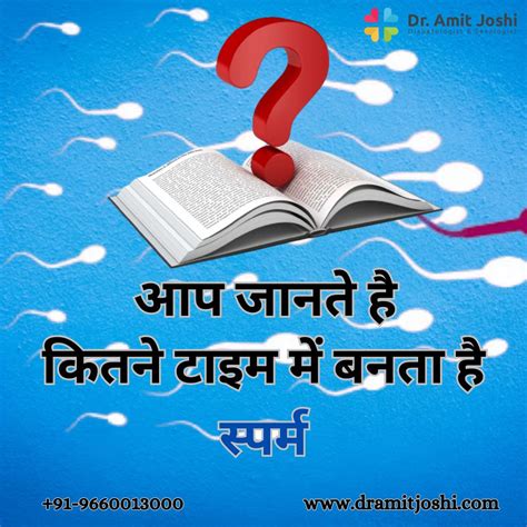 Dr Amit Joshi On Linkedin Relationships Relationshipadvice Relationshipcounseling