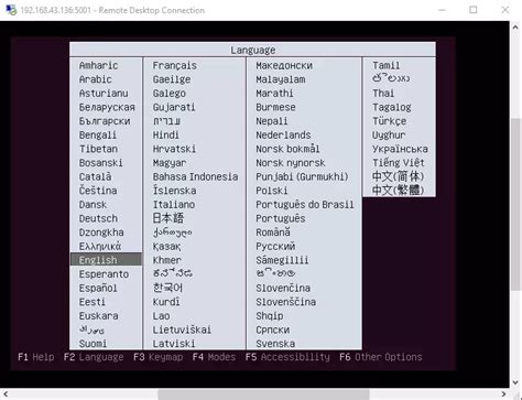 How To Create A Headless VirtualBox Guest Machine On Ubuntu Linux