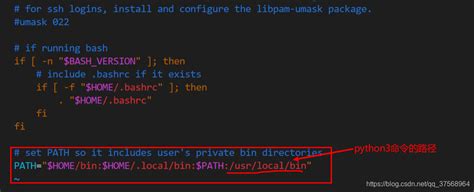 Ubuntu搭建python环境ubuntu Build Python Csdn博客