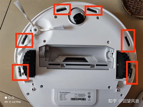 米家扫拖机器人2评测 知乎