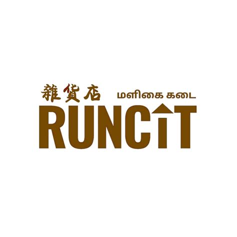 Runcit Ttdi