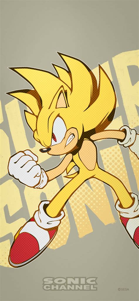 Download Super Sonic Wallpaper