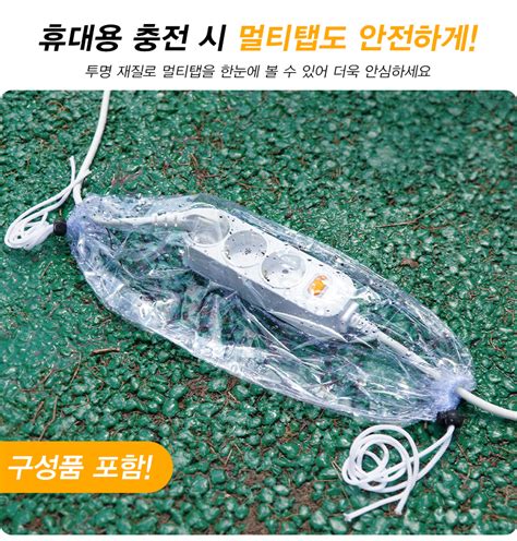 본 제품을 구매하시면 원활한 배송을 위해 꼭 필요한 고객님의 개인정보를 성함 주소 전화번호 등 택배사 및 제 3업체에서 이용하는 것에 동의하시는 것으로 간주됩니다