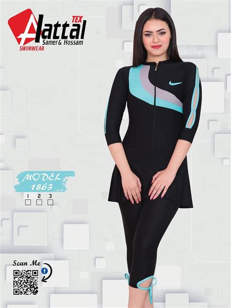 بيچامتي تشكيله من مايوه بناتي برموده خامه وتر بروف