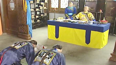 乾隆殺貪官殺到手顫抖連殺26人紀曉嵐提醒還有119個人 YouTube