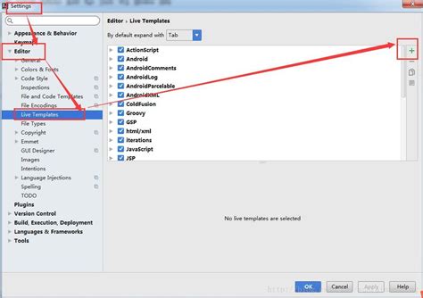 intellij idea如何像eclipse那样自动完成代码的补全 ij设置代码自动补全 csdn博客