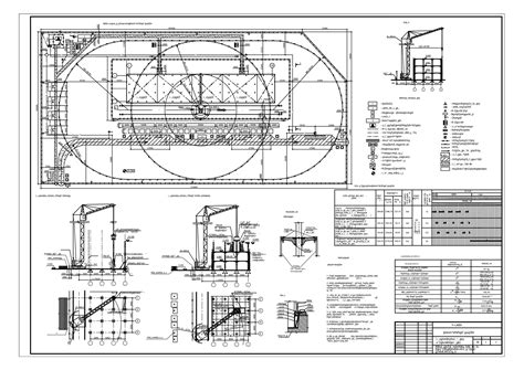 Технологическая карта на монтаж панелей найдено 88 картинок