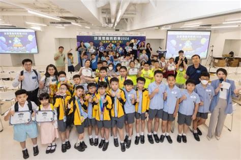 Coding Galaxy Challenge 2025 Coding Galaxy