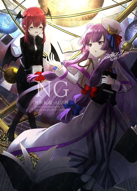 Patchouli Knowledge And Koakuma Touhou Drawn By Rokuya 68 Zusao