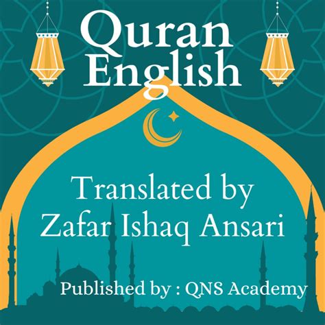 Quran Chapter 1 Surah Al Fatihah The Opening English Translation