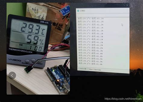 Sht20温湿度传感器sht20 Ardunio Csdn博客