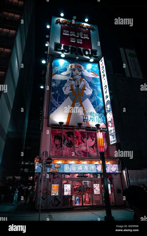 Anime Themed Shopfront With Illuminated Signage At Night In Akihabara