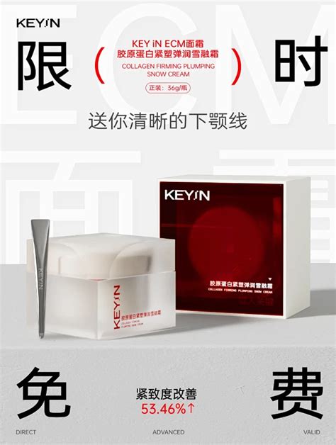 限时宠粉福利 快来认领清晰的下颌线 花瓣网
