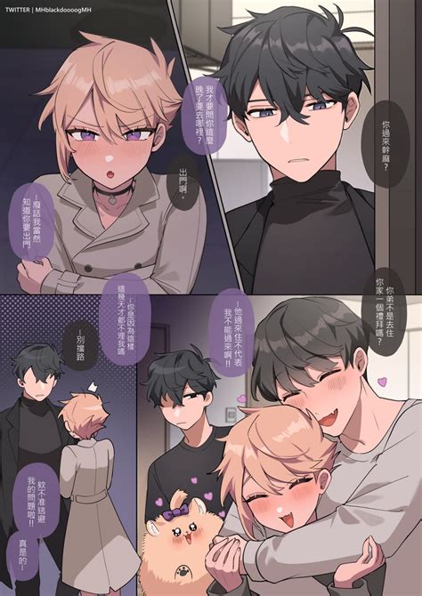 Original Drawn By Ming 5unri5e666 Danbooru